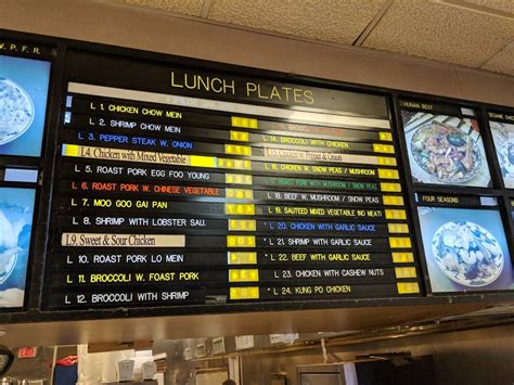 Menu At Tung Hing Restaurant Bethlehem