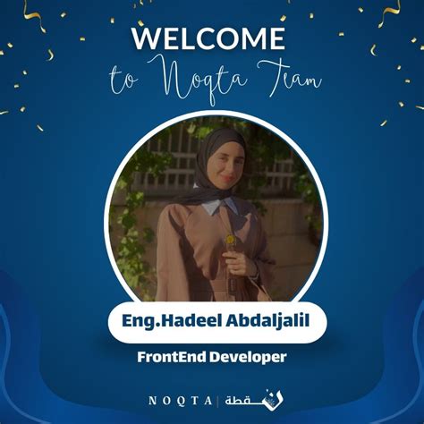 ️ ️ ️ hadeel abdaljalil