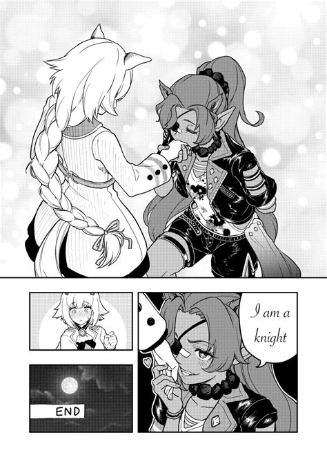 Kimihitsuji Fine Motion Umamusume Happy Meek Umamusume Umamusume