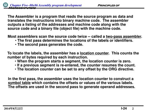 ppt chapter five 80x86 assembly program development （ 1 ） powerpoint