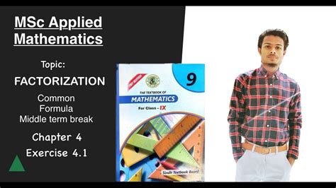 Class 9 Math Chapter 4 Exercise 4 1 Factorization Part 1 Youtube