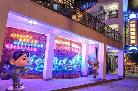 快来打卡中央苏区金融街入选龙岩首批夜间经济特色街区 搜狐大视野 搜狐新闻