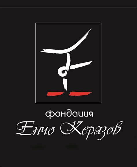 НГПИ Свети Лука Национална гимназия за приложни изкуства Свети Лука