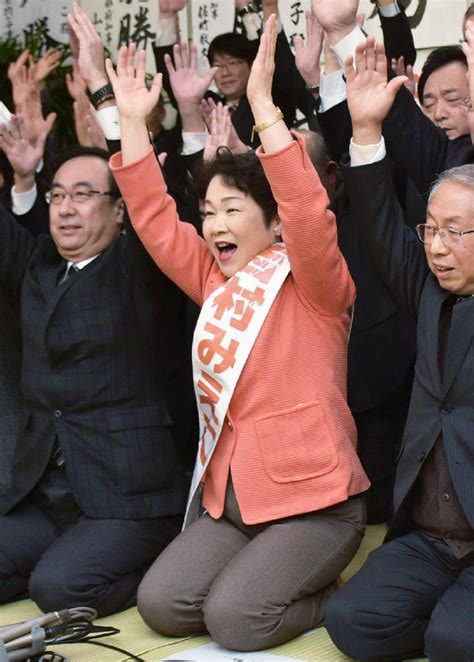 山形知事に吉村氏3選 異例の2回連続無投票 サッと見ニュース 産経フォト