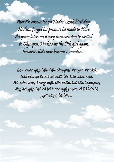 Read Hades Persephone Shorts 11 When I See You Part 1 Tapas