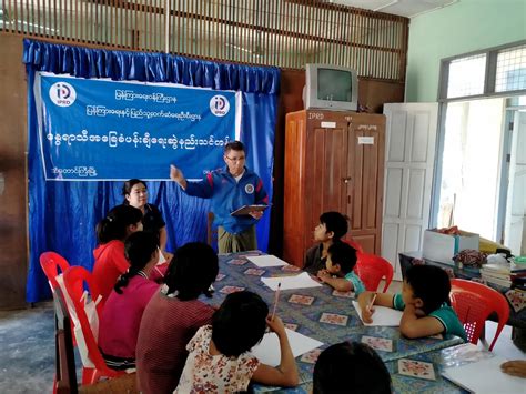 သံတောင်ကြီးမြို့နယ် Community Centre ခန်းမတွင် နွေရာသီ အခြေခံပန်းခ
