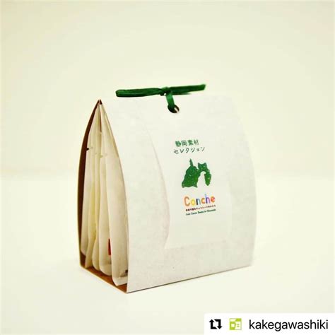 Concheさんのインスタグラム Concheconcheshizuoka