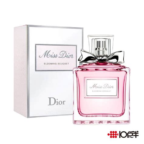 Christian Dior Cd Ml Ml