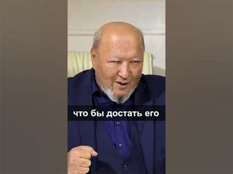 У каждого своя правда - YouTube