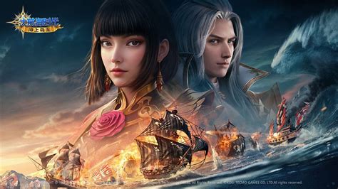 《大航海时代：海上霸主》带你共同探索神秘的亚特兰蒂斯腾讯视频