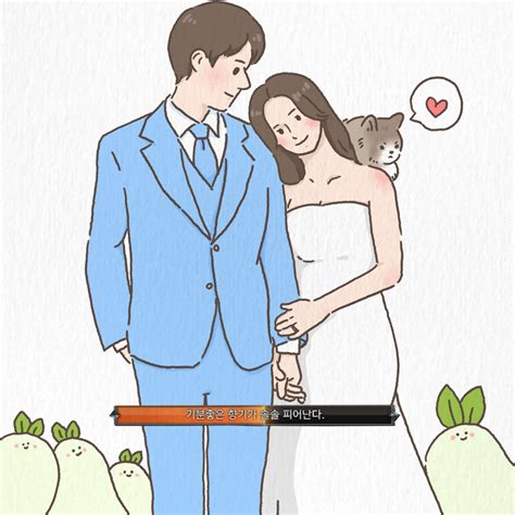 그림 선물 받았는데 너무 행복하다 Vortex Gaming