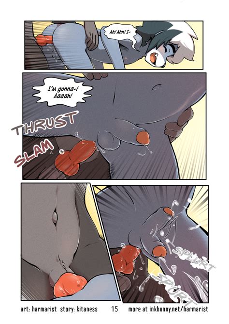 Tight Coupling