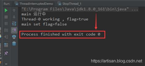 线程停止:thread正确关闭线程的方式thread停止线程 Csdn博客 线程停止:thread正确关闭线程的方式thread停止线程 Csdn博客