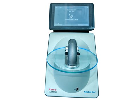 Ice Bioscience Protein Platform