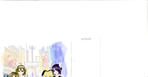 艦隊これくしょん 艦これ お正月 Akane0077のイラスト Pixiv