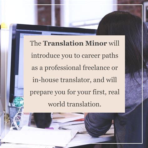 The Donato Center On Twitter Our Minor In Translation Is A Gateway