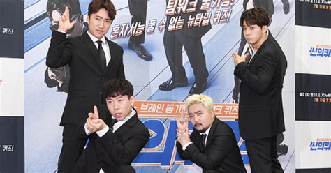 씬의 퀴즈 지니어스 장동민→뇌순남 허경환 퀴즈 케미 어떨까종합