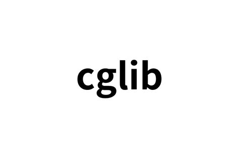 cglib cglib 组件安全漏洞及健康度分析 墨知