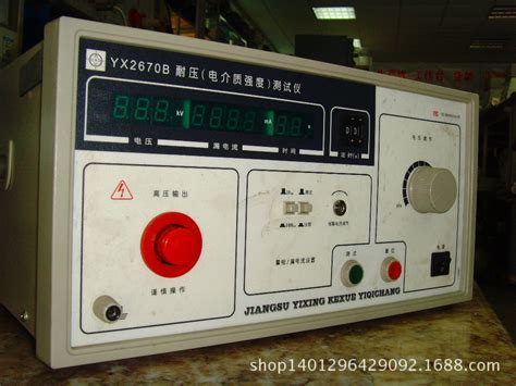 家用电解质检测仪 电解质快速检测仪 电解质仪器 第9页 大山谷图库