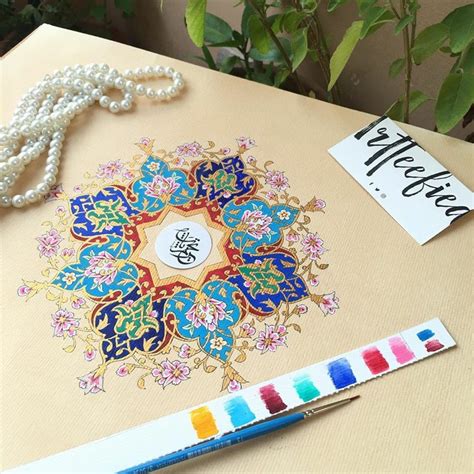 Tülin Uncu adlı kullanıcının Tezhip panosundaki Pin Sanat desen
