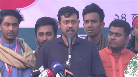 চলতি মাসেই আসছে ছাত্র তরুণদের নেতৃত্বে নতুন রাজনৈতিক দল