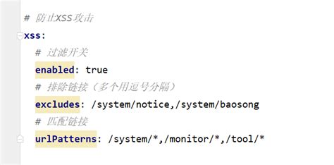 Vue 中使用 富文本编辑器；带图片上传时后台报错json Parse Error Unexpected Character