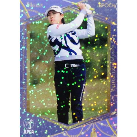 74 【泉田琴菜】エポック 2023 日本女子プロゴルフ協会オフィシャルカード Top Players レギュラーパラレル 23jlpga