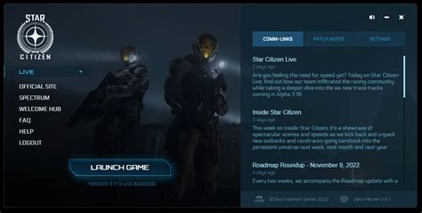 Star Citizen はじめかた② シップ購入インストール うさみブログ