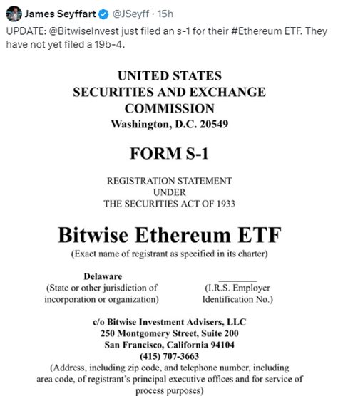Eth 현물 Etf 5월 승인에 적신호 켜진 가운데비트와이즈 신청서 제출 코인판뉴스