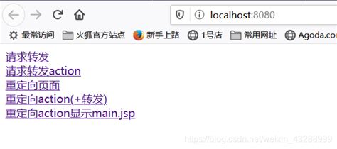 Springmvc学习（三） 页面的四种跳转方式jsp页面中进行跳转 Mvc 调用action那种 Csdn博客