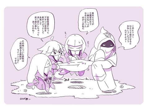 🕸 Kumoketu On Twitter カービィ イラスト マリオ イラスト 星のカービィ