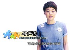 专题 2017年学前教育宣传月 中华人民共和国教育部政府门户网站