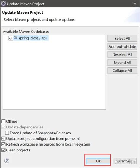 Javaee Maven
