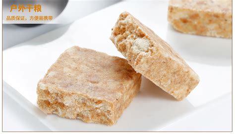 冠生园压缩饼干118g袋多口味代餐饱腹零食品小吃一件代发