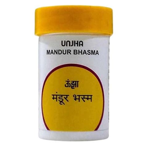 Buy Unjha Mandur Bhasma 10gm At Best Price Ayushmedi