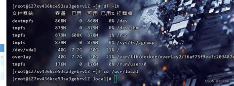 成功Linux安装Mysql 并设置远程连接 mysql 远程连接 CSDN博客