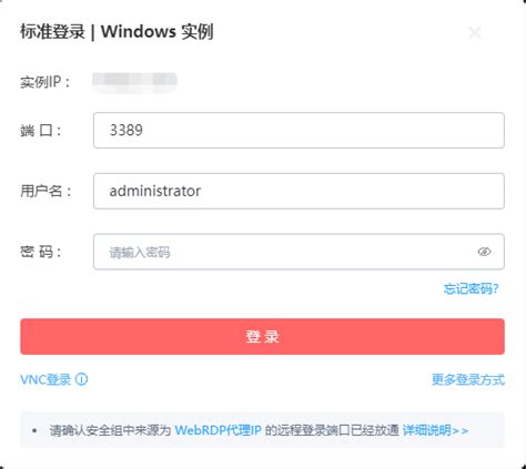 Windows Windows