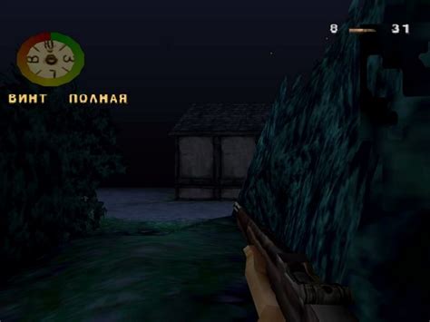 Medal of Honor Медаль за отвагу для пс1 скачать по прямой ссылке или ...