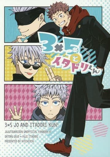 Sword Art LilycizationMd