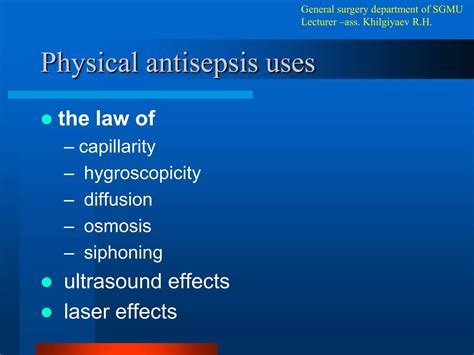 11 Antisepsis Pdf