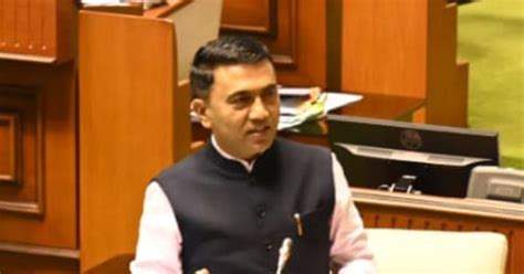 दिवसभरात अधिवेशनात काय घडलं Goa Assembly Budget Session 2024 Day
