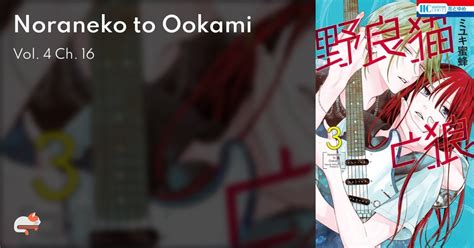 Disc Noraneko To Ookami Ch 16 Rmanga