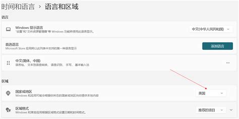 React Native学习笔记（一）—— Win11安卓子系统的安装与使用 Windows Subsystem For Android