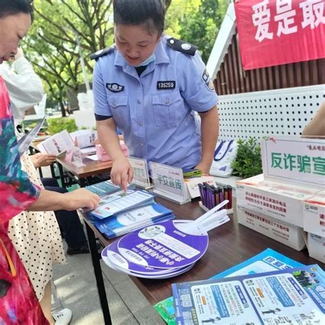 宁波市残疾人联合会 基层动态 “爱是最贴心的问候——爱在俞范”公益集市活动顺利开展