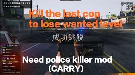 Gta V Lspdfr Tutorial How To Install Better Dispatch