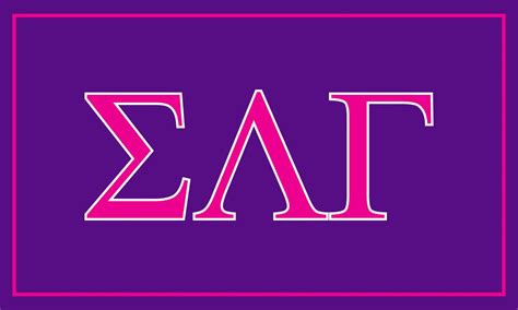 Sigma Lambda Gamma New 2 Color Flags Greek Gear