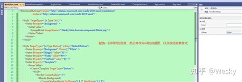 【wpf】实现动态切换语言国际化以及动态换肤功能 知乎