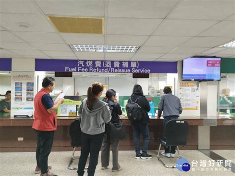 北桃園尚有5萬餘輛機汽車汽燃費未繳 逾1231繳納開罰最高3000元