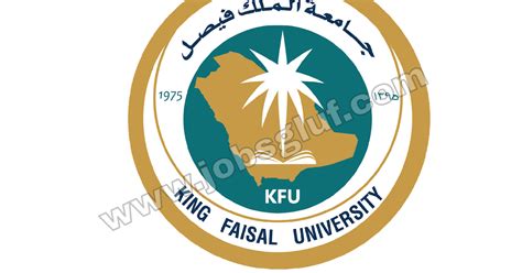 دورات تدريبية مجانية عن بعد من جامعة الملك فيصل