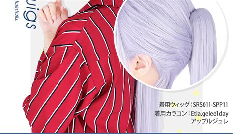 【楽天市場】【送料無料】saraライトショート コスプレ ウィッグ クラッセ フルウィッグ サラサラ ボブ 加工 耐熱 全105色